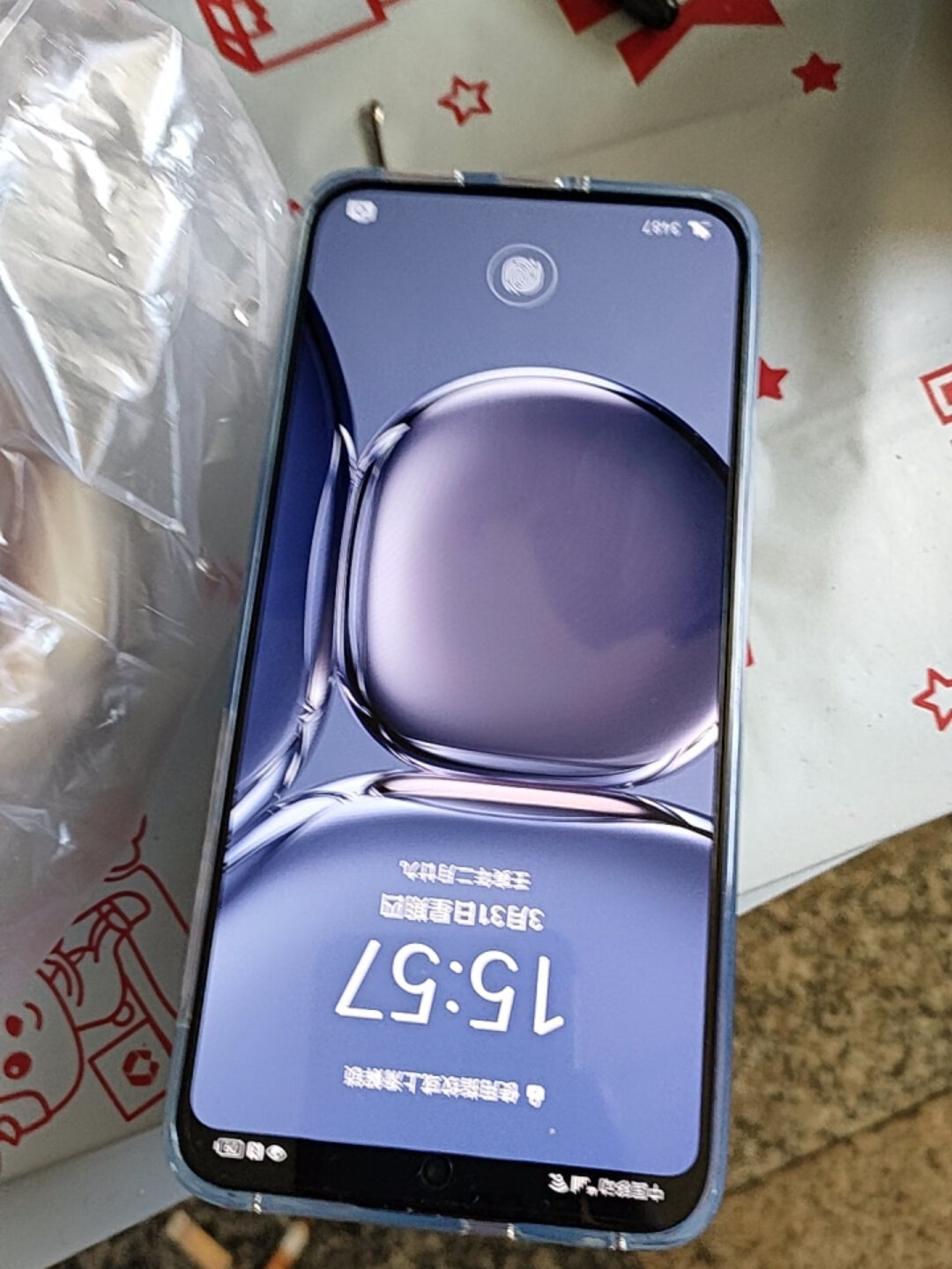 【华为P50E 8GB/256GB怎么样】华为P50E 8GB/256GB好不好_好吗-ZOL中关村在线