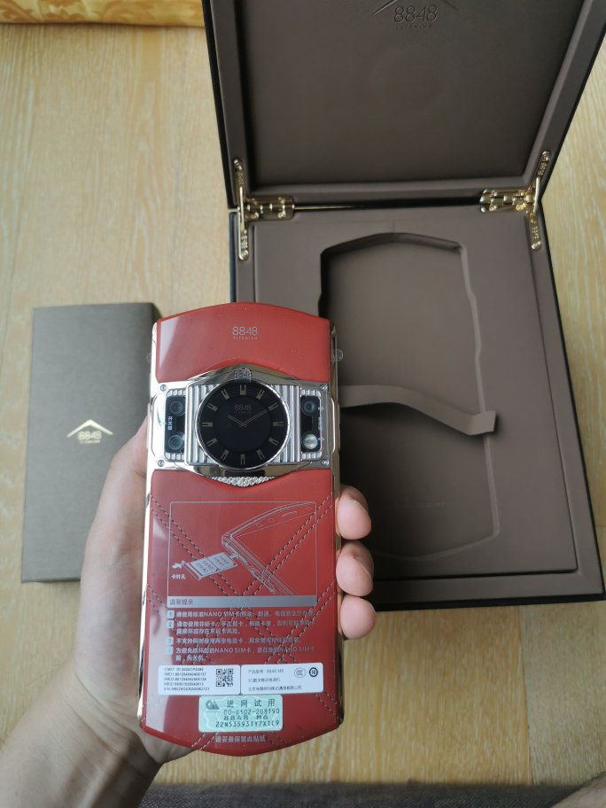 【8848 钛金手机M6私人订制 12GB/1TB/全网通/5G版/鳄鱼皮版 怎么样】8848 钛金手机M6私人订制 12GB/1TB/全网通/5G版/鳄鱼皮版 好不好_好吗-ZOL中关村在线