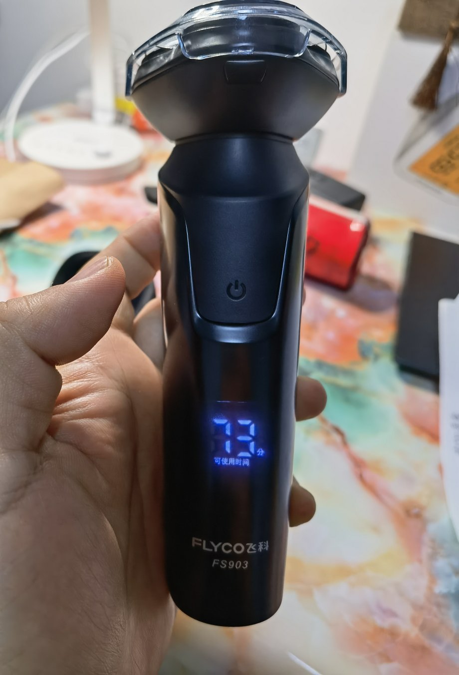 【飞科FS903怎么样】飞科FS903好不好_好吗-ZOL中关村在线