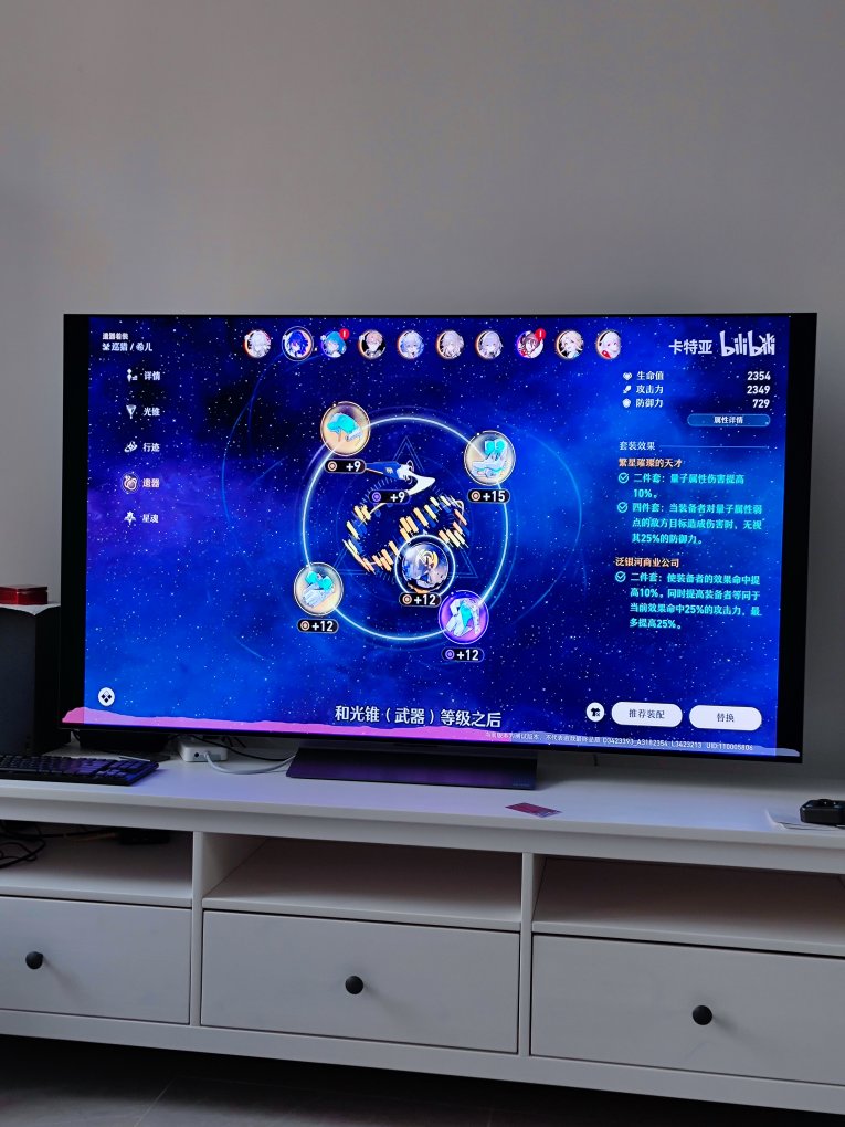 LG 55UJ6500-CB】报价_参数_图片_论坛_LG 55UJ6500电视报价-ZOL LG 55UJ6500-CB】报价_参数_图片_论坛_LG 55UJ6500电视报价-ZOL