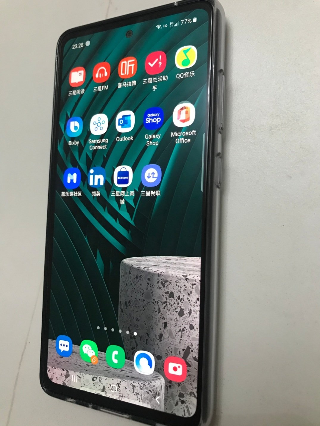 【三星Galaxy A53 8GB/256GB怎么样】三星Galaxy A53 8GB/256GB好不好_好吗-ZOL中关村在线