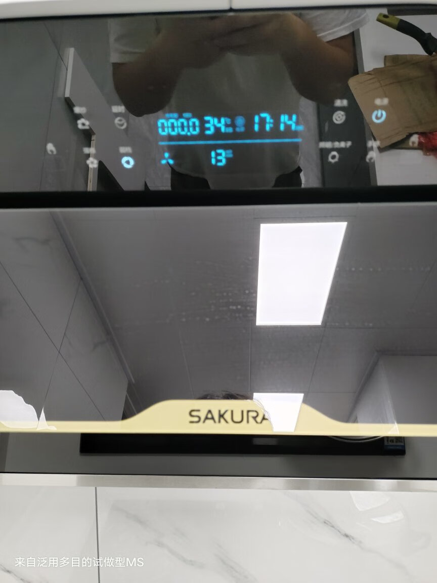 【樱花CXW-360-JJC06怎么样】樱花CXW-360-JJC06好不好_好吗-ZOL中关村在线