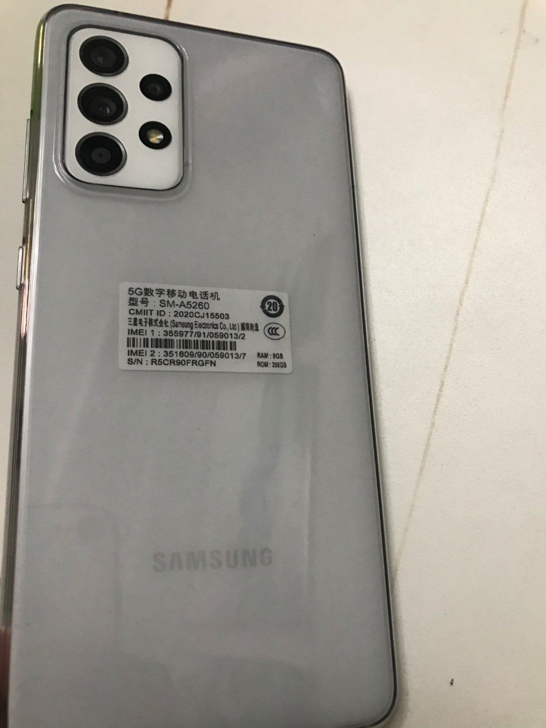 【三星Galaxy A53 8GB/256GB怎么样】三星Galaxy A53 8GB/256GB好不好_好吗-ZOL中关村在线