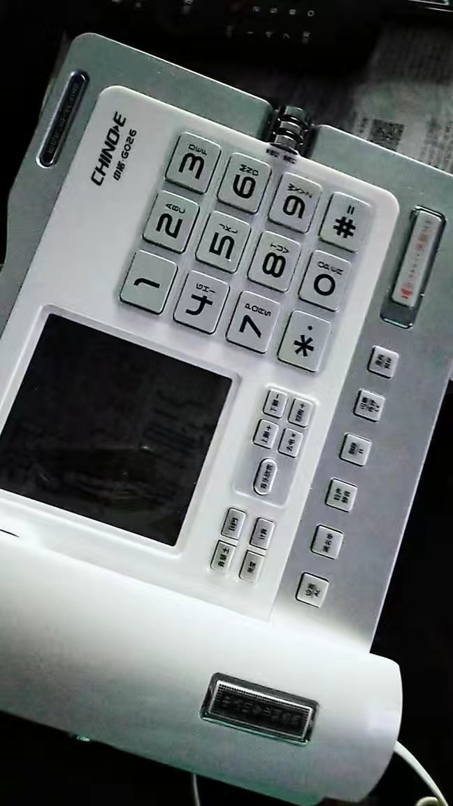 【ALE Device 阿朗终端ALE Device 来电报号大屏幕家用电话机1怎么样】ALE Device 阿朗终端ALE Device 来电报号大屏幕家用电话机1好不好_好吗-ZOL中关村在线