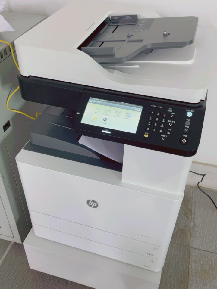 【HP M72630dn】报价_参数_图片_论坛_HP LaserJet MFP M72630dn惠普复印机报价-ZOL中关村在线