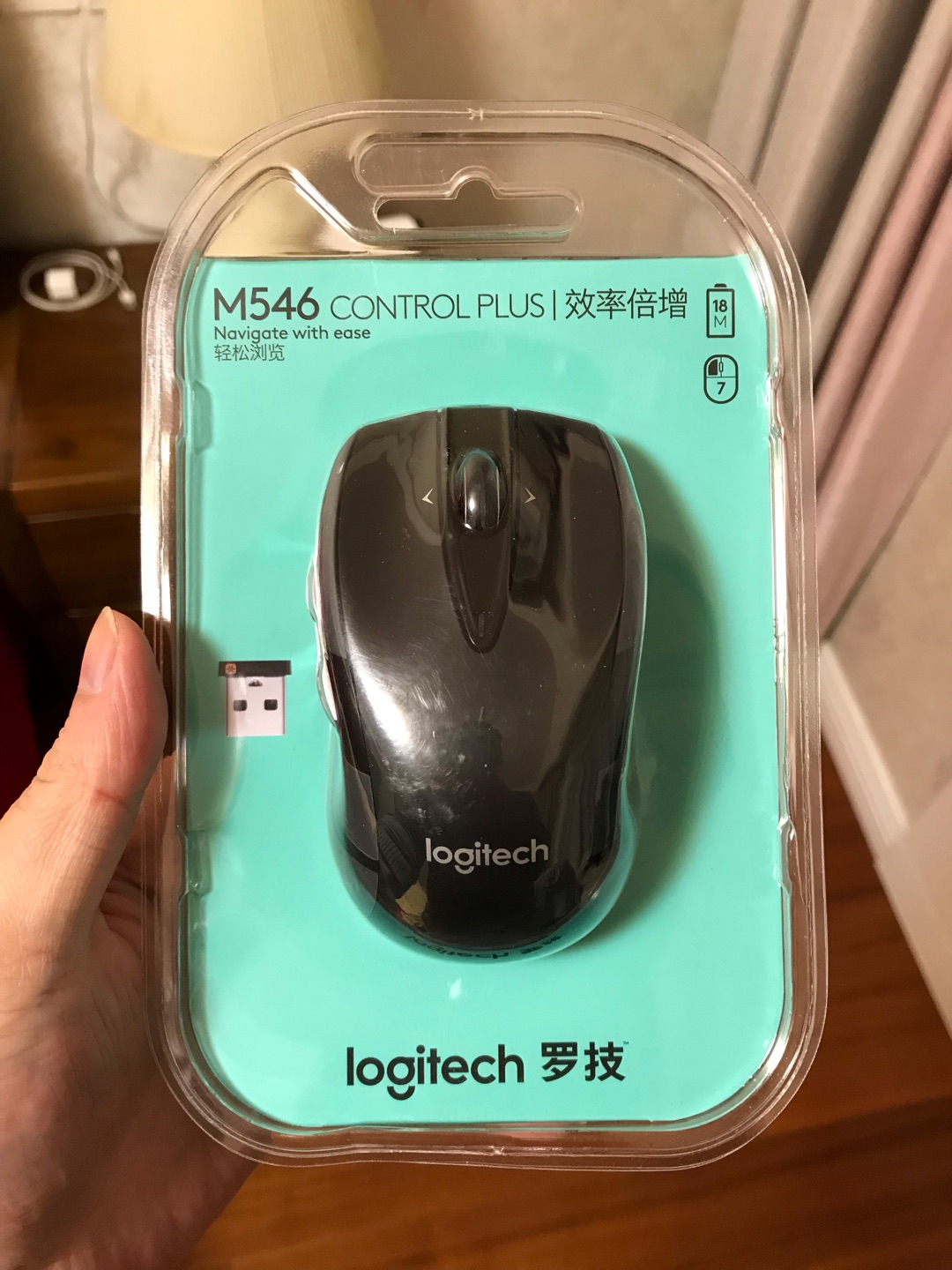 【罗技M546无线鼠标怎么样】罗技M546无线鼠标好不好_好吗-ZOL中关村在线