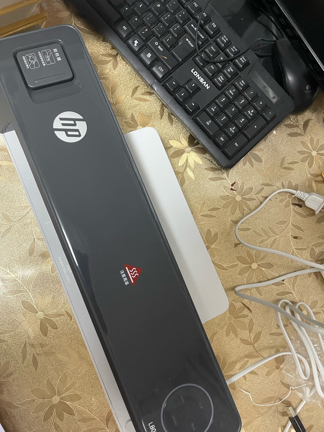 【HP LB0301】报价_参数_图片_论坛_HP LB0301文件照片塑封机惠普塑封机报价-ZOL中关村在线