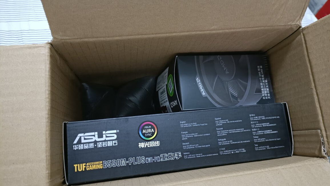 【AMD Ryzen 5 5600X怎么样】AMD Ryzen 5 5600X好不好_好吗-ZOL中关村在线