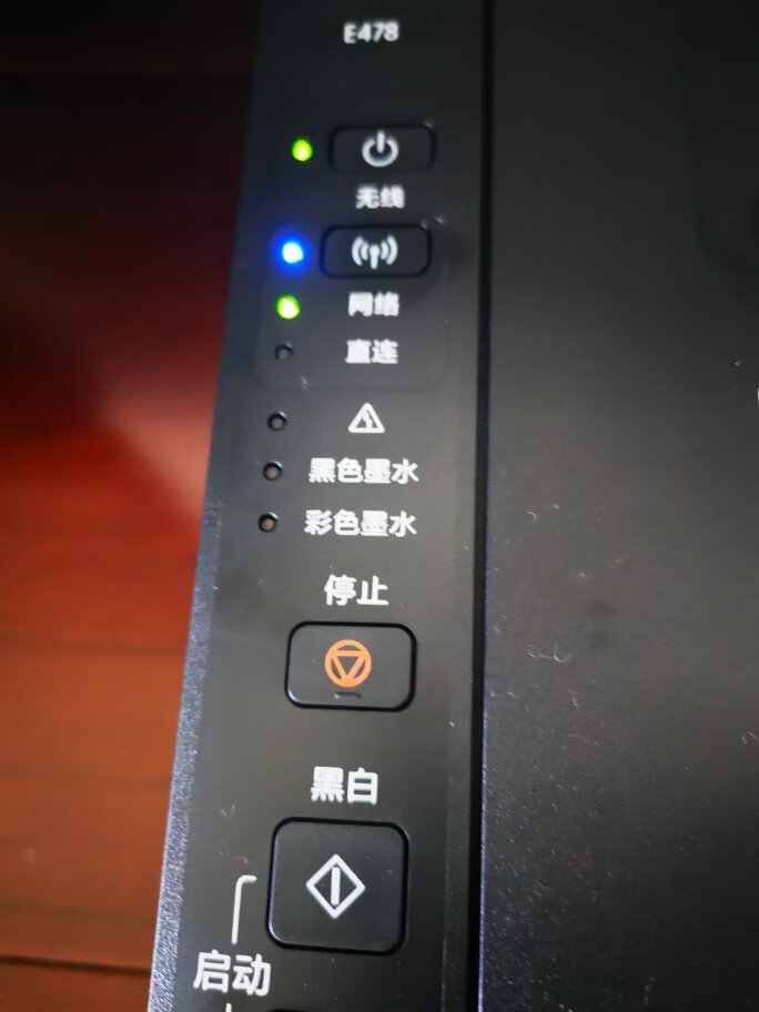 【佳能E478怎么样】佳能E478好不好_好吗-ZOL中关村在线