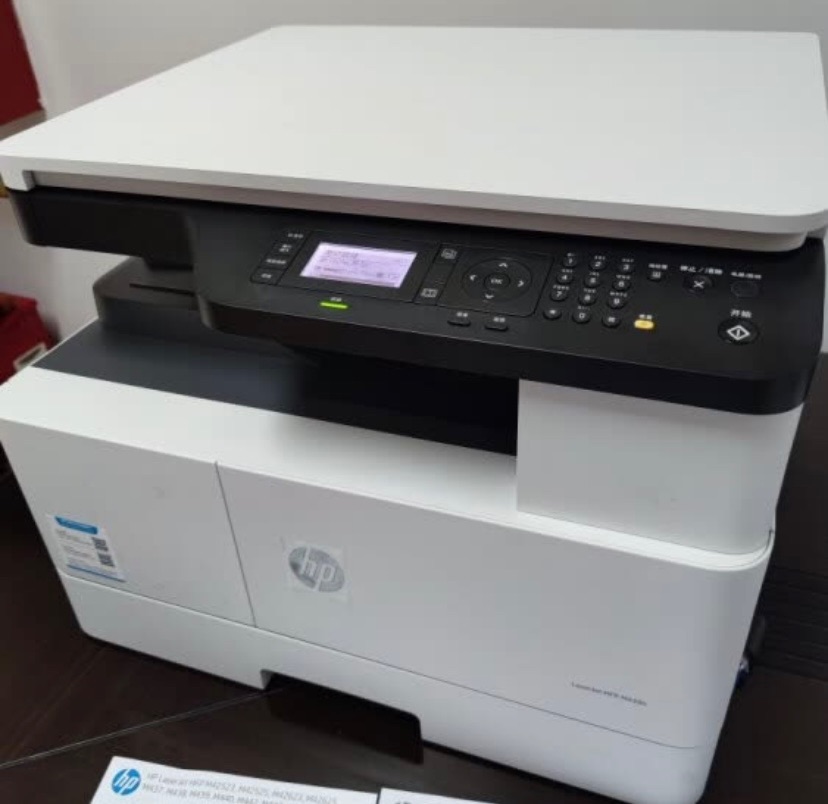 【惠普HP M437nda怎么样】惠普HP M437nda好不好_好吗-ZOL中关村在线