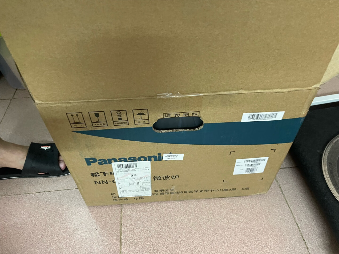 【松下NN-GT353M怎么样】松下NN-GT353M好不好_好吗-ZOL中关村在线