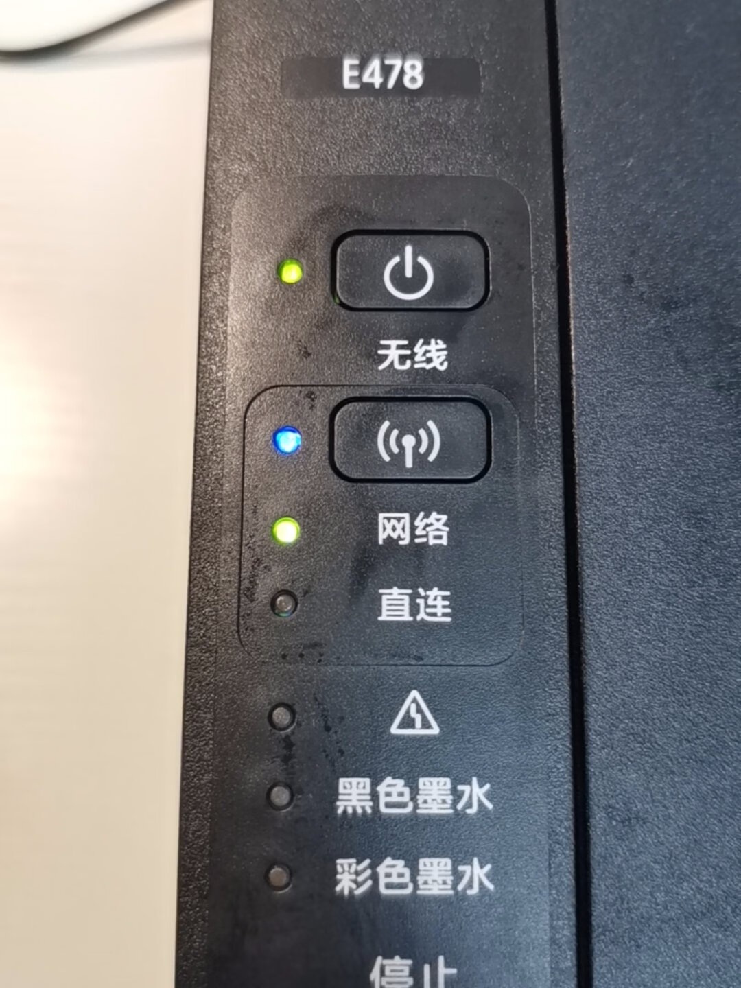 【佳能E478怎么样】佳能E478好不好_好吗-ZOL中关村在线