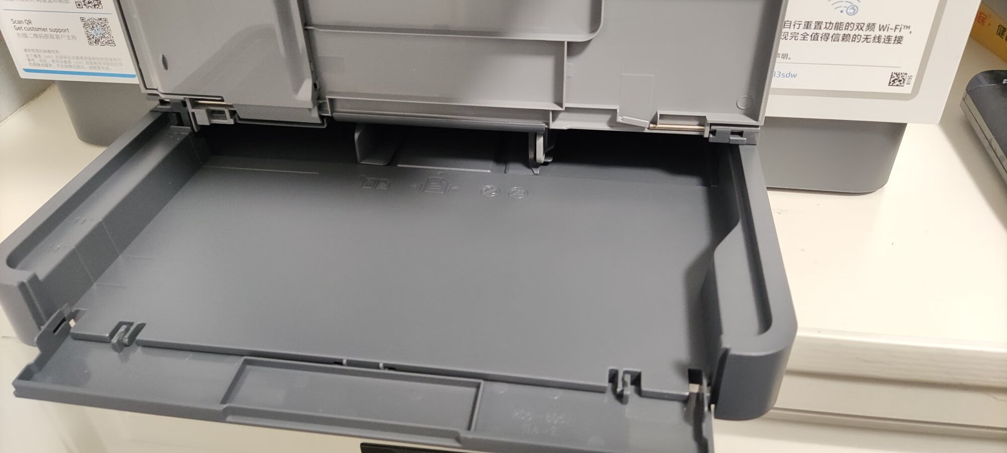 【选打印机真的是个头疼...】HP M233sdw多功能一体机网友点评-ZOL中关村在线