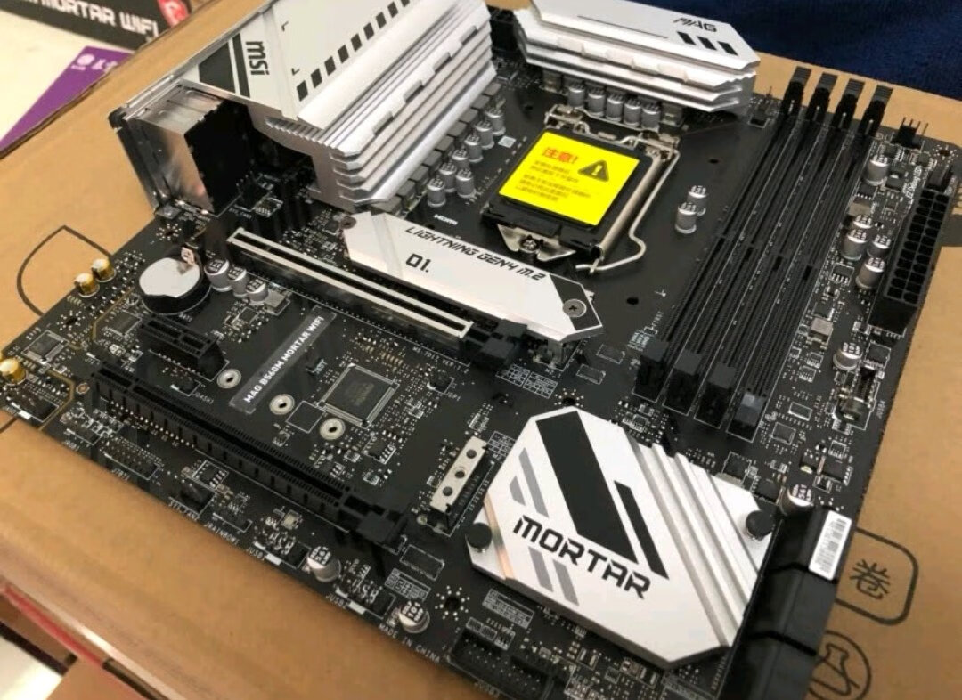 【msi微星微星B560M BOMBER怎么样】msi微星微星B560M BOMBER好不好_好吗-ZOL中关村在线