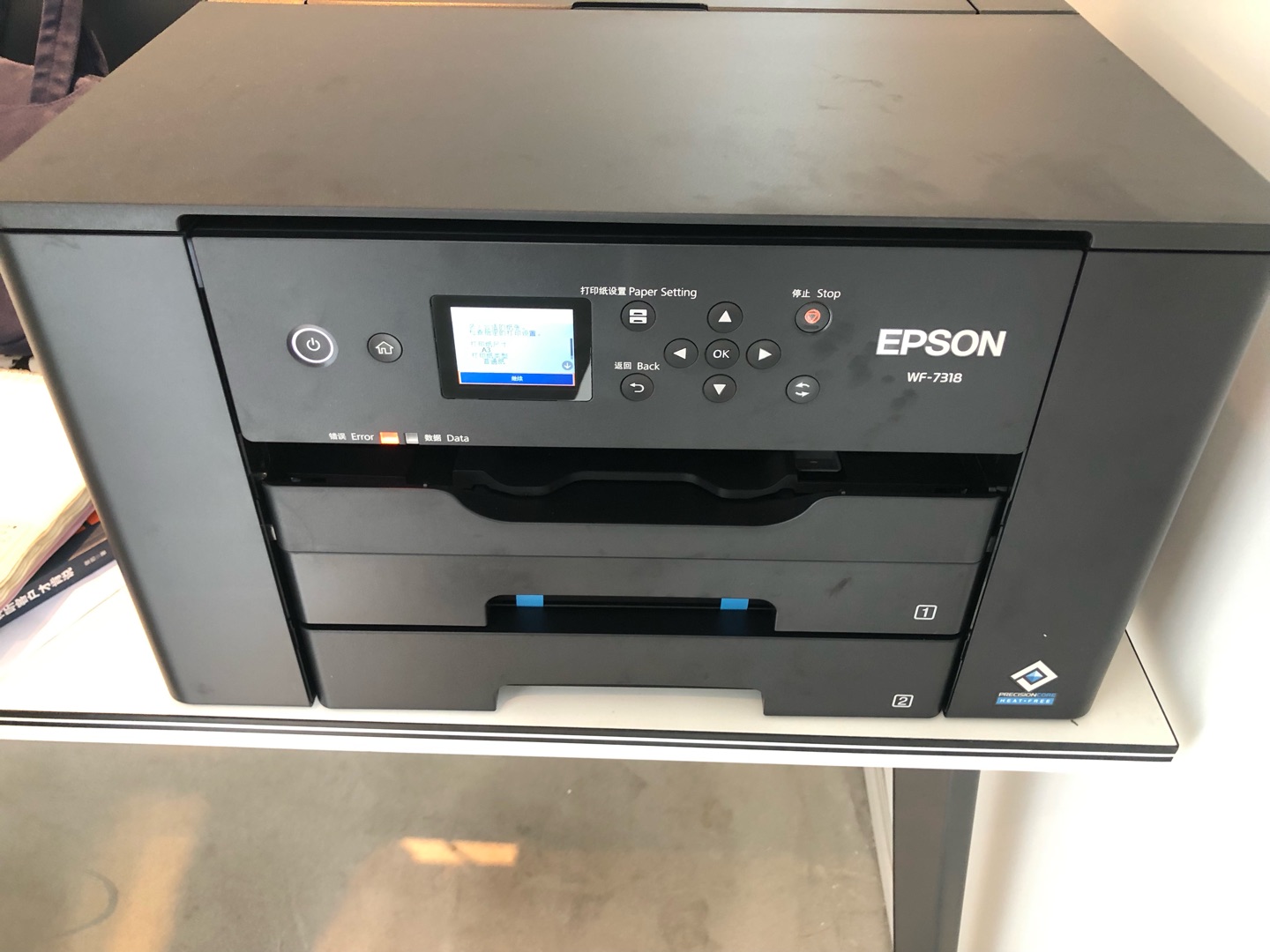 【爱普生WF-7318怎么样】爱普生WF-7318好不好_好吗-ZOL中关村在线