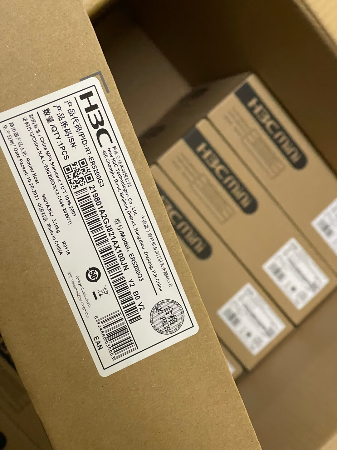 【H3C ER5200G3怎么样】H3C ER5200G3好不好_好吗-ZOL中关村在线