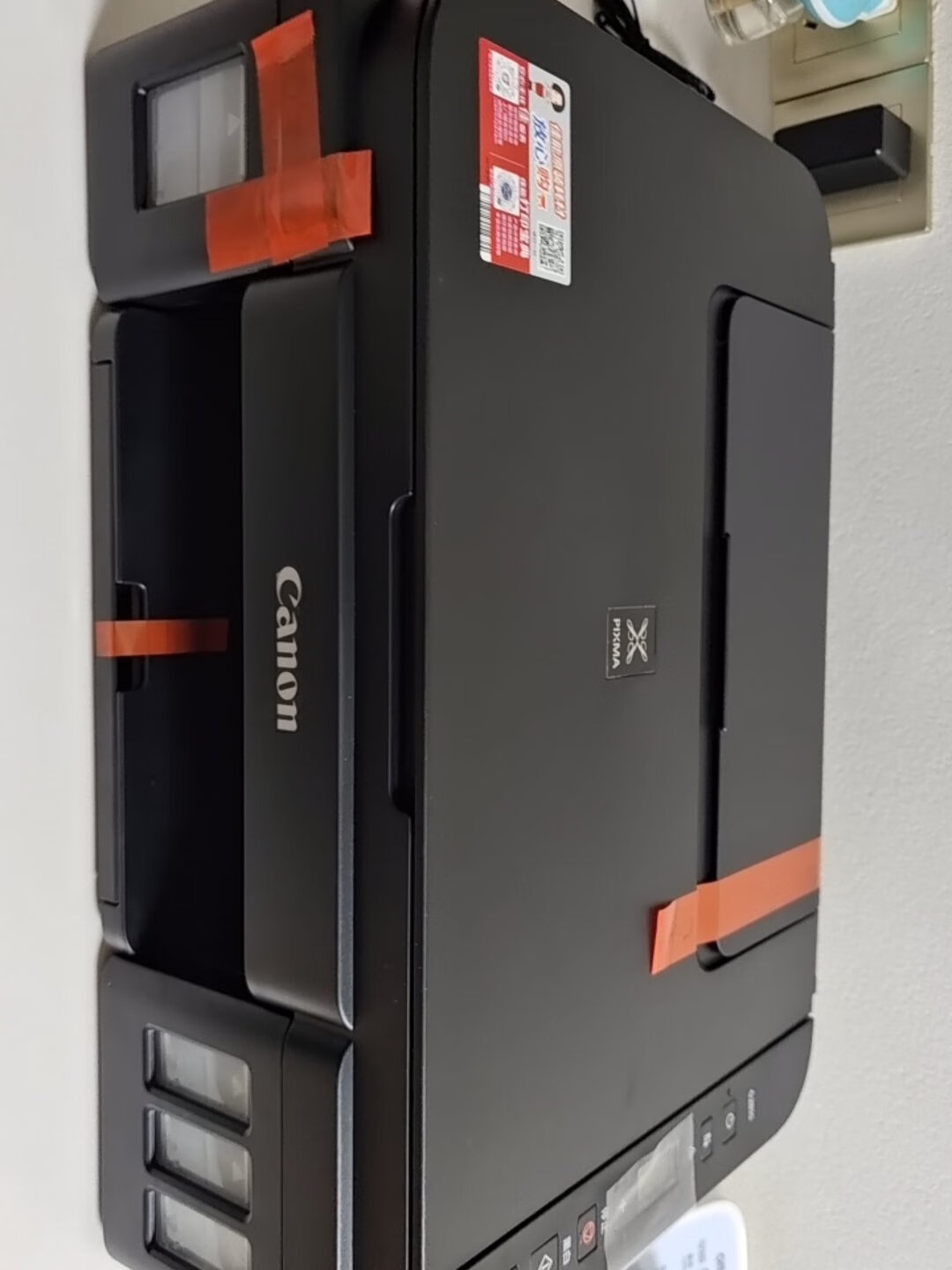 【我有好几个朋友也在用...】佳能G2810多功能一体机网友点评-ZOL中关村在线