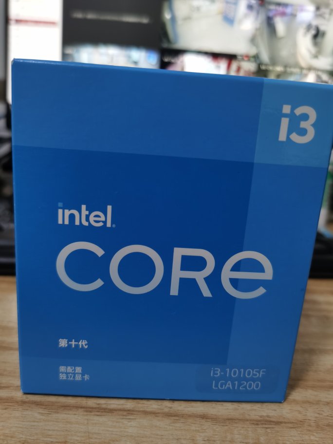 【Intel 酷睿i3 8100怎么样】Intel 酷睿i3 8100好不好_好吗-ZOL中关村在线
