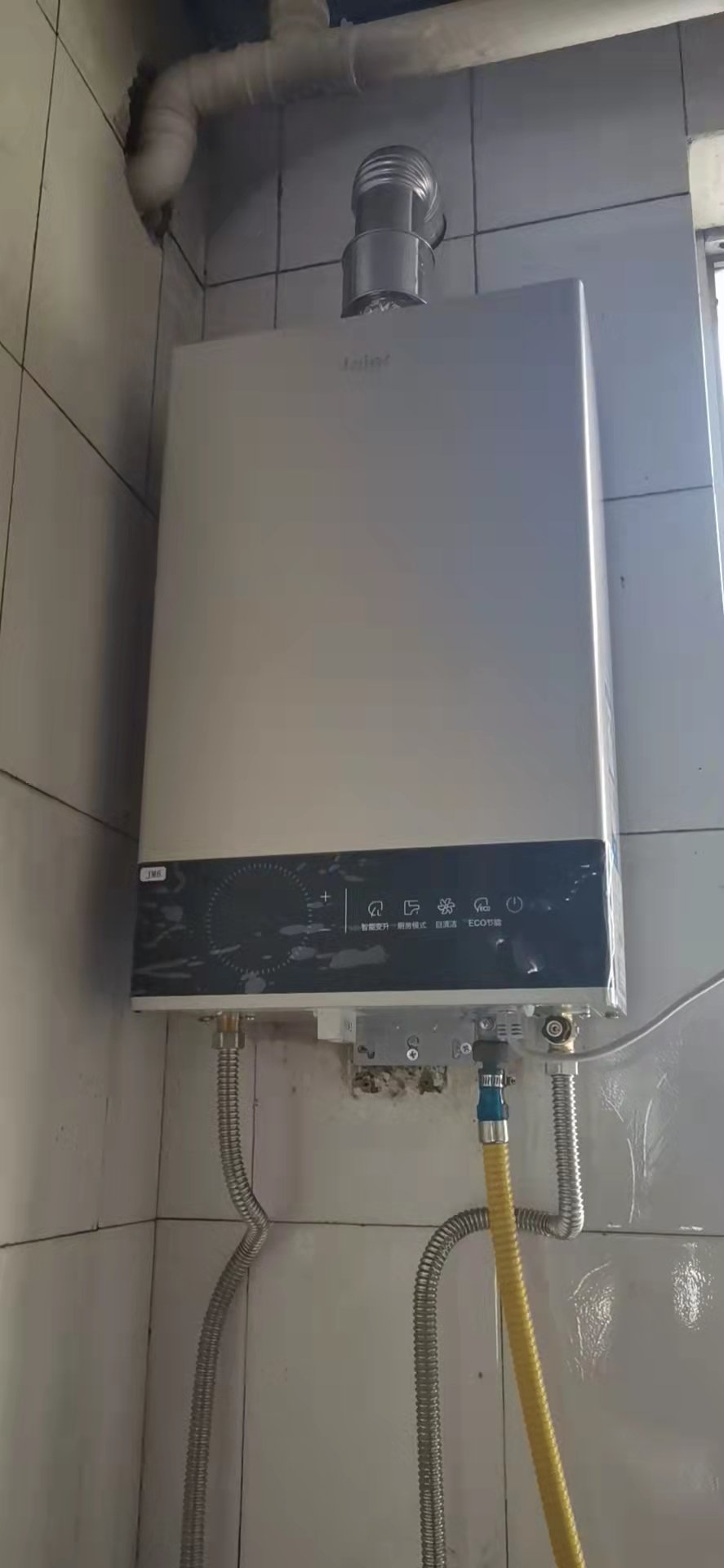 【海尔JSQ31-16JM6 12T U1怎么样】海尔JSQ31-16JM6 12T U1好不好_好吗-ZOL中关村在线