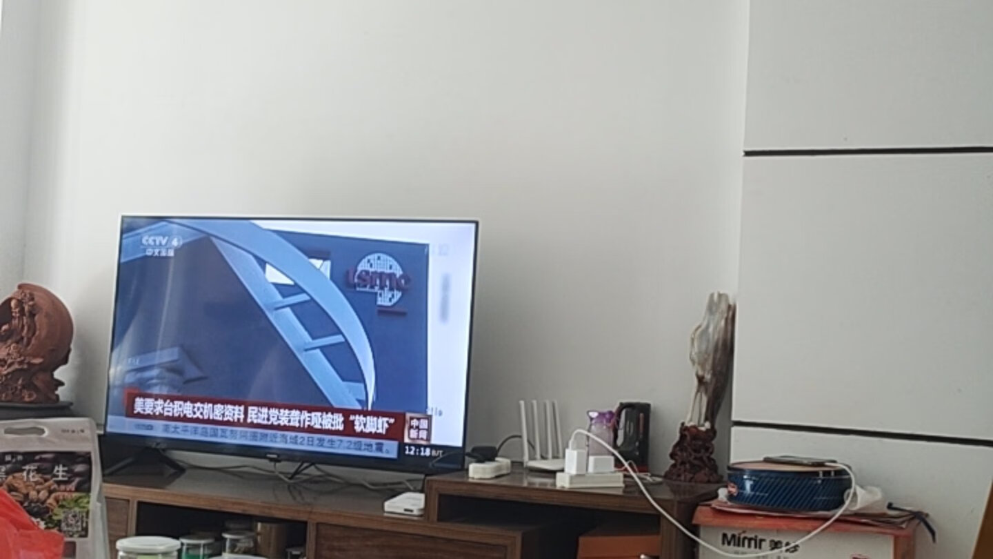 【创维75A3怎么样】创维75A3好不好_好吗-ZOL中关村在线