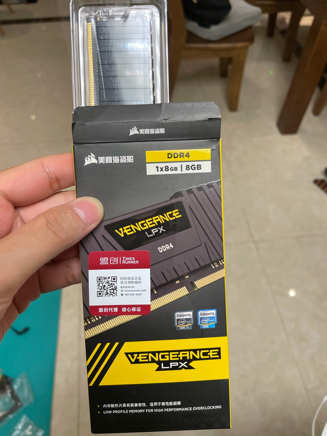 【美商海盗船复仇者LPX 2×16GB DDR4 3000怎么样】美商海盗船复仇者LPX 2×16GB DDR4 3000好不好_好吗-ZOL ...