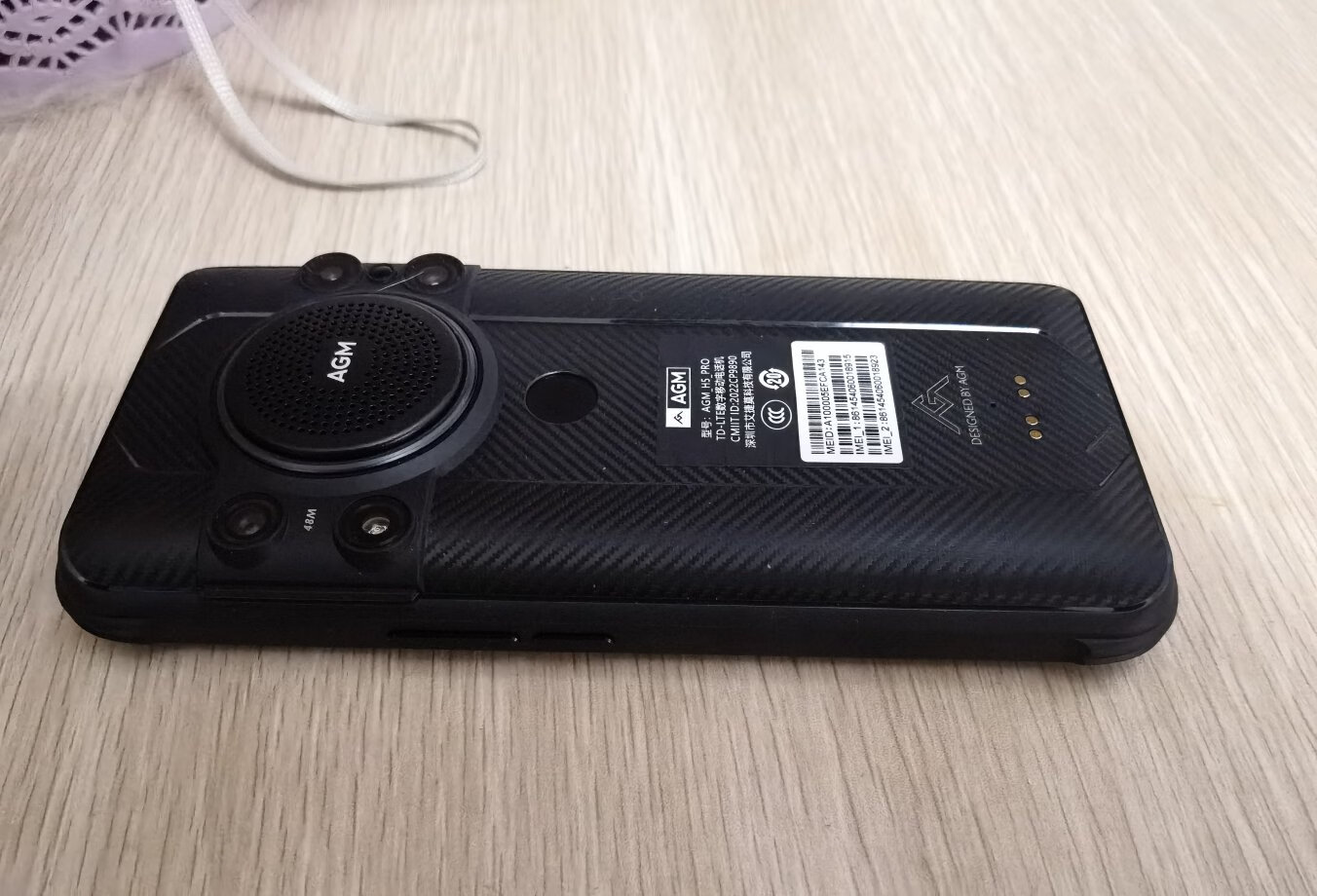 【AGM H5 Pro 8GB/128GB/全网通/4G版 怎么样】AGM H5 Pro 8GB/128GB/全网通/4G版 好不好_好吗-ZOL中关村在线