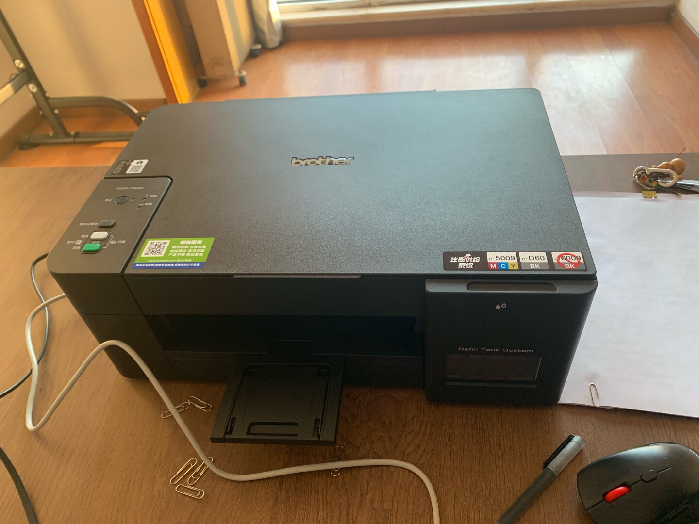 【兄弟T220怎么样】兄弟T220好不好_好吗-ZOL中关村在线