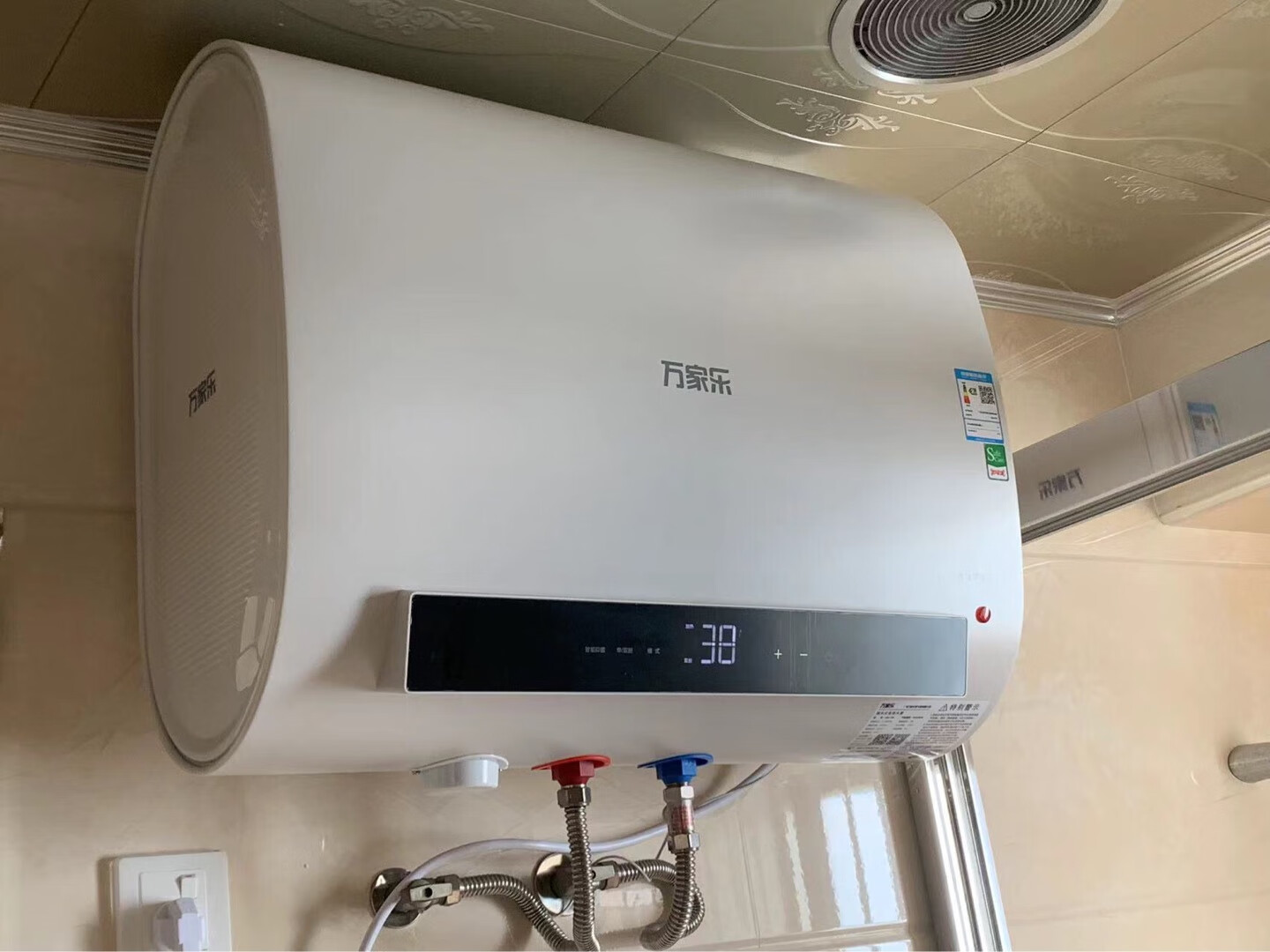 【万家乐D50-FB1怎么样】万家乐D50-FB1好不好_好吗-ZOL中关村在线