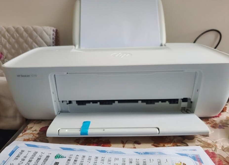 【惠普HP Deskjet 1210怎么样】惠普HP Deskjet 1210好不好_好吗-ZOL中关村在线