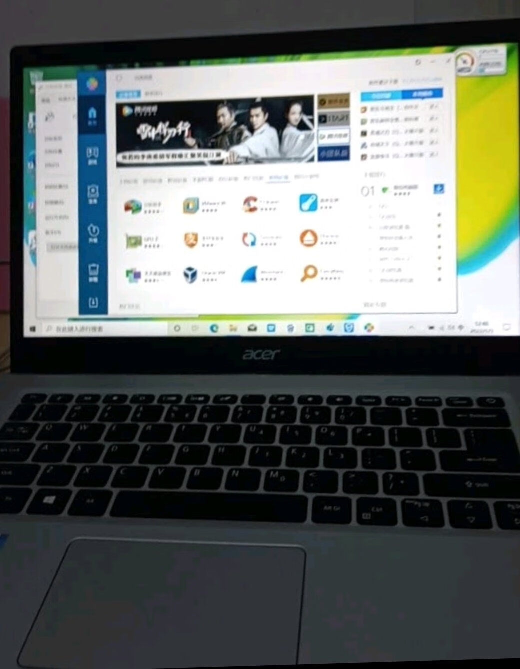 【Acer S40-51-54WR怎么样】Acer S40-51-54WR好不好_好吗-ZOL中关村在线
