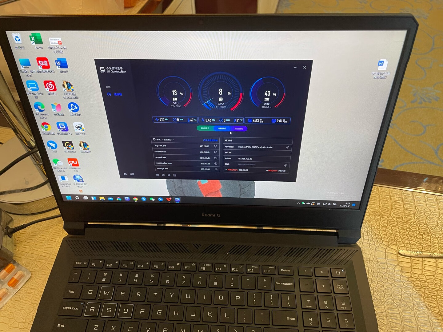 【红米Redmi G 游戏本 i5 10200H/16GB/512GB/GTX1650怎么样】红米Redmi G 游戏本 i5 10200H ...