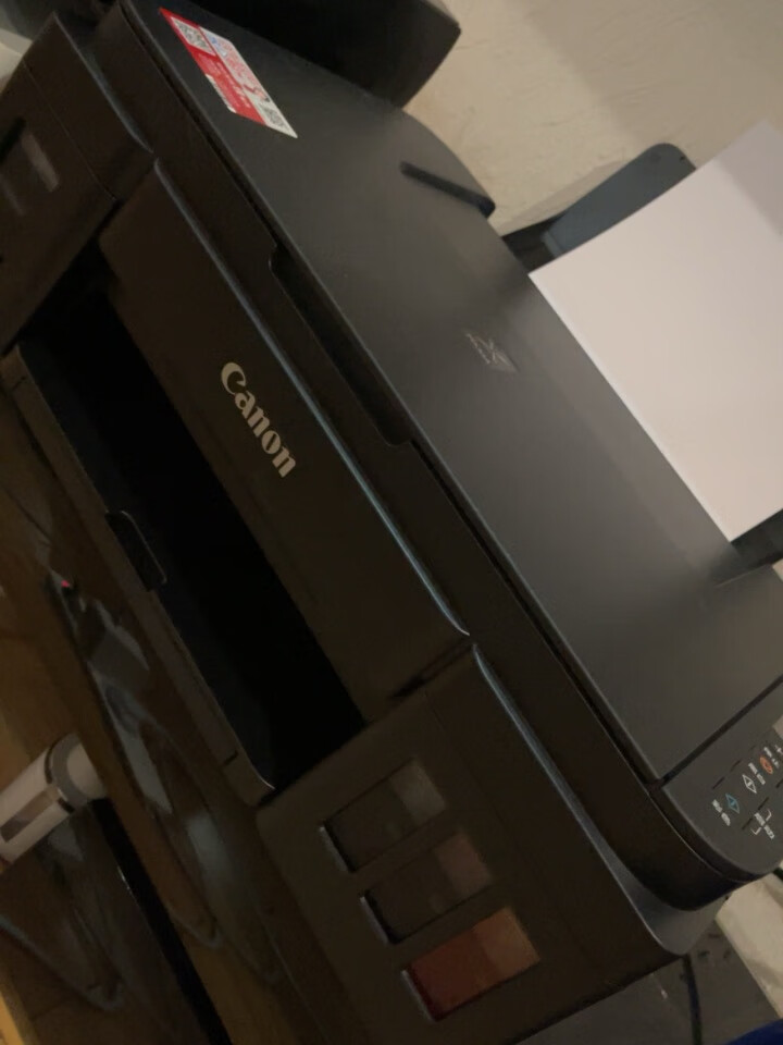 【佳能G3810怎么样】佳能G3810好不好_好吗-ZOL中关村在线