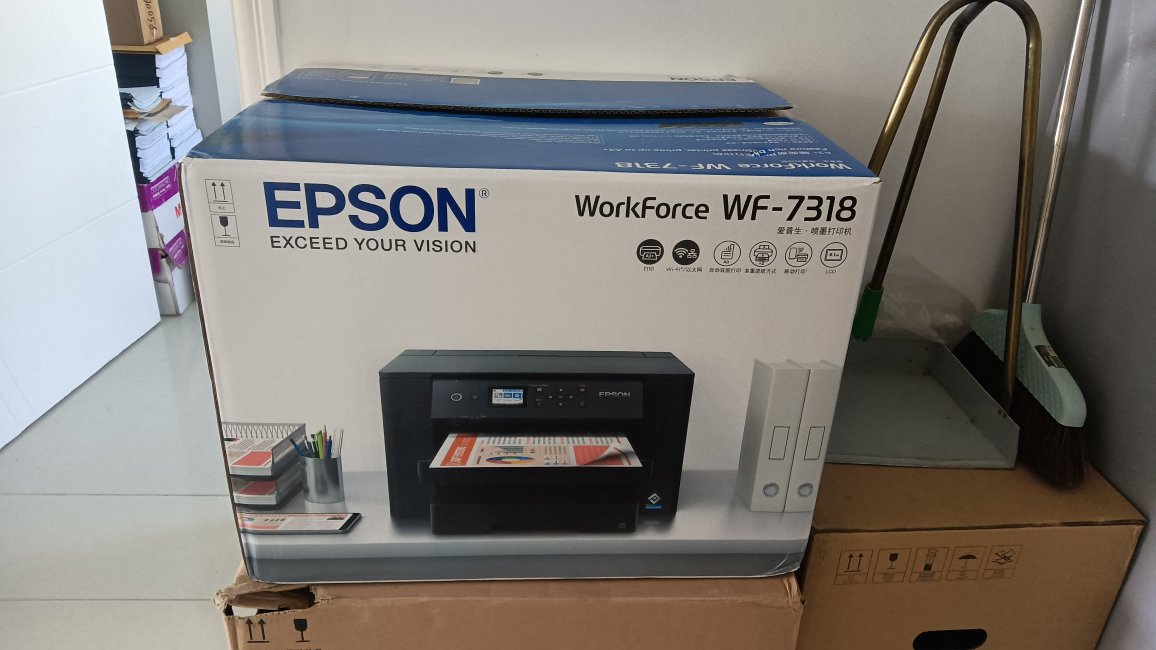 【爱普生WF-7318怎么样】爱普生WF-7318好不好_好吗-ZOL中关村在线