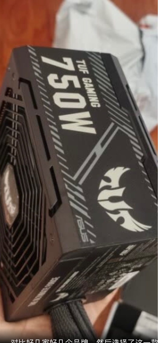 【华硕TUF-750B-GAMING怎么样】华硕TUF-750B-GAMING好不好_好吗-ZOL中关村在线