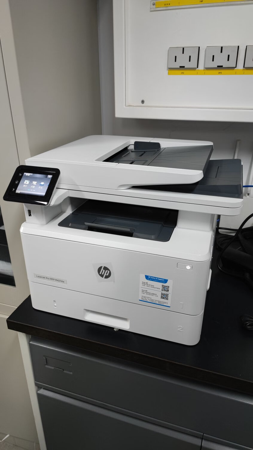 【惠普HP M427dw怎么样】惠普HP M427dw好不好_好吗-ZOL中关村在线