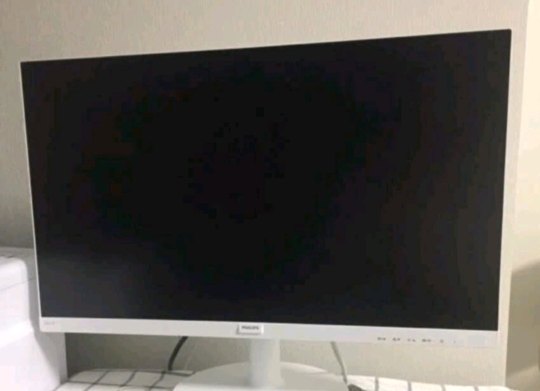 【飞利浦241V8怎么样】飞利浦241V8好不好_好吗-ZOL中关村在线