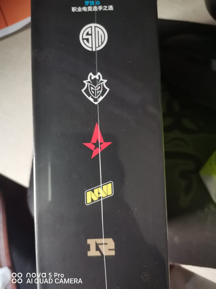 【罗技G Pro X Superlight怎么样】罗技G Pro X Superlight好不好_好吗-ZOL中关村在线