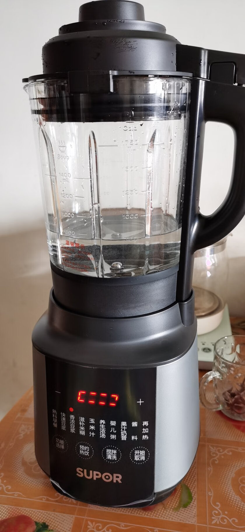 【苏泊尔SP530怎么样】苏泊尔SP530好不好_好吗-ZOL中关村在线