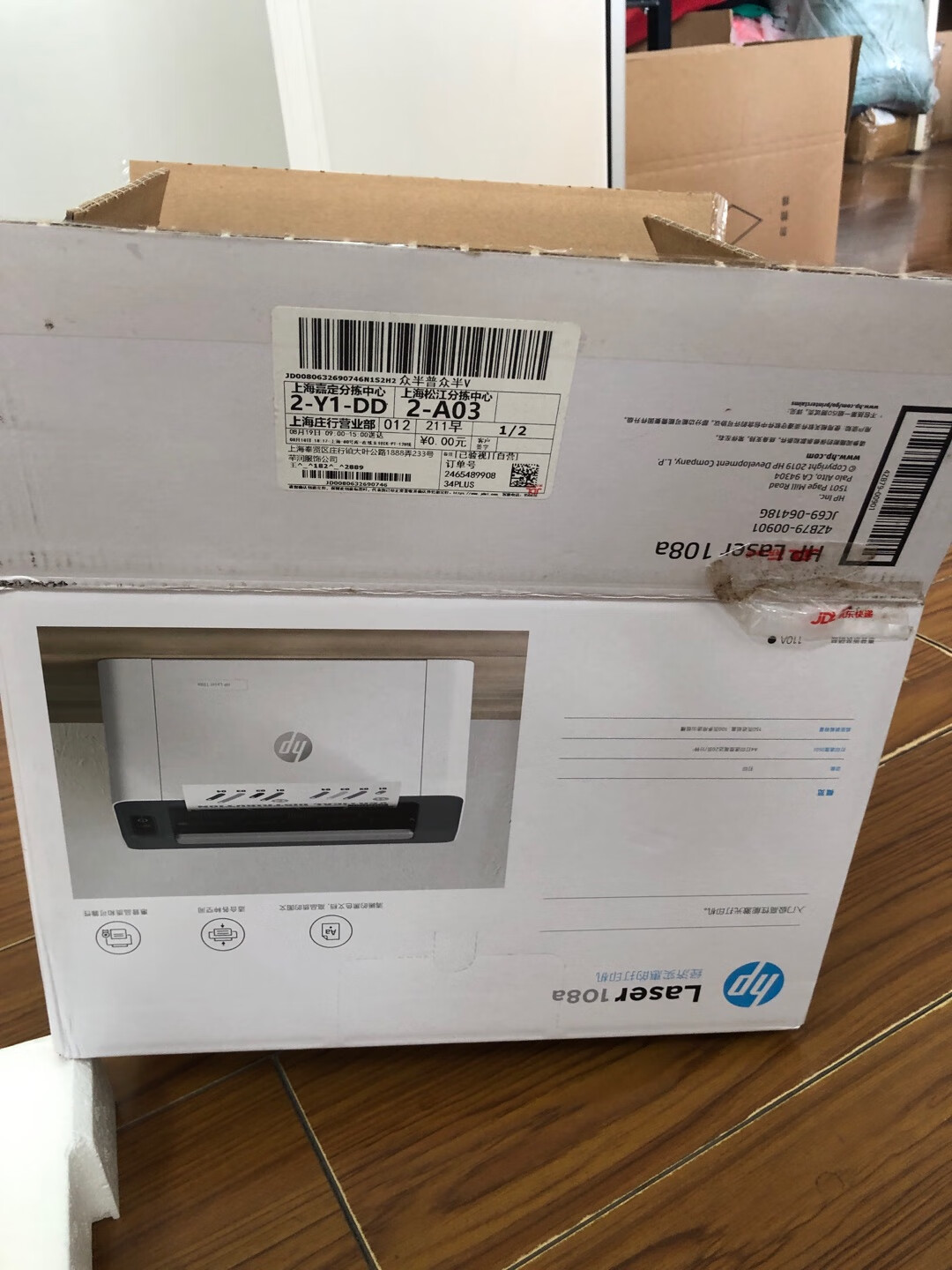 【惠普HP Laser 108a怎么样】惠普HP Laser 108a好不好_好吗-ZOL中关村在线