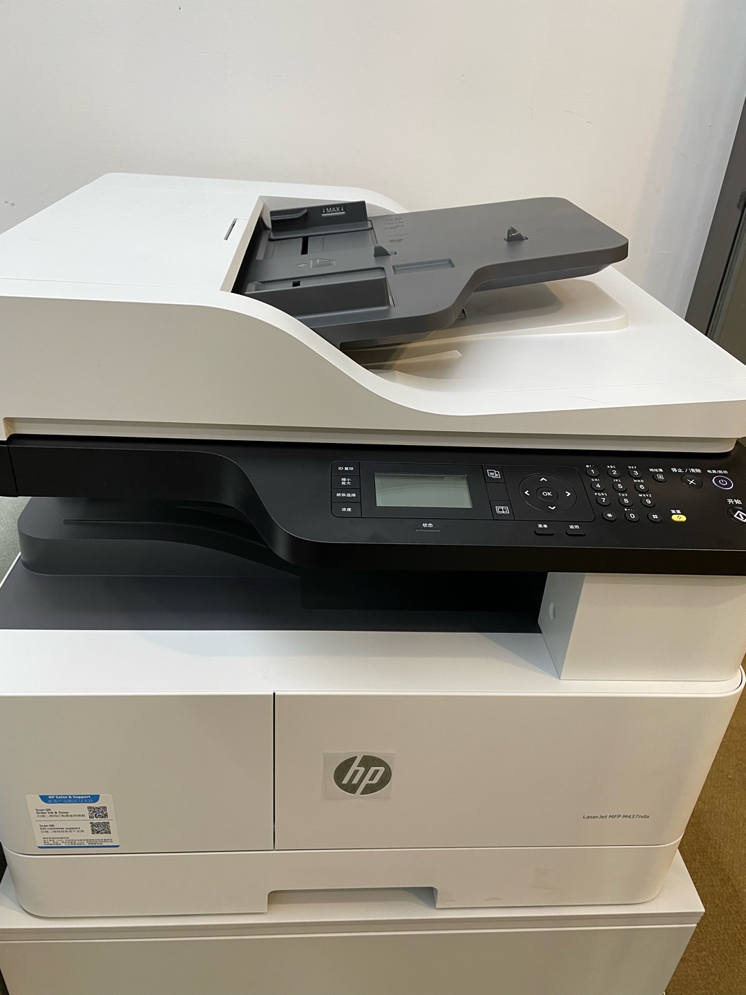 【惠普HP M437nda怎么样】惠普HP M437nda好不好_好吗-ZOL中关村在线