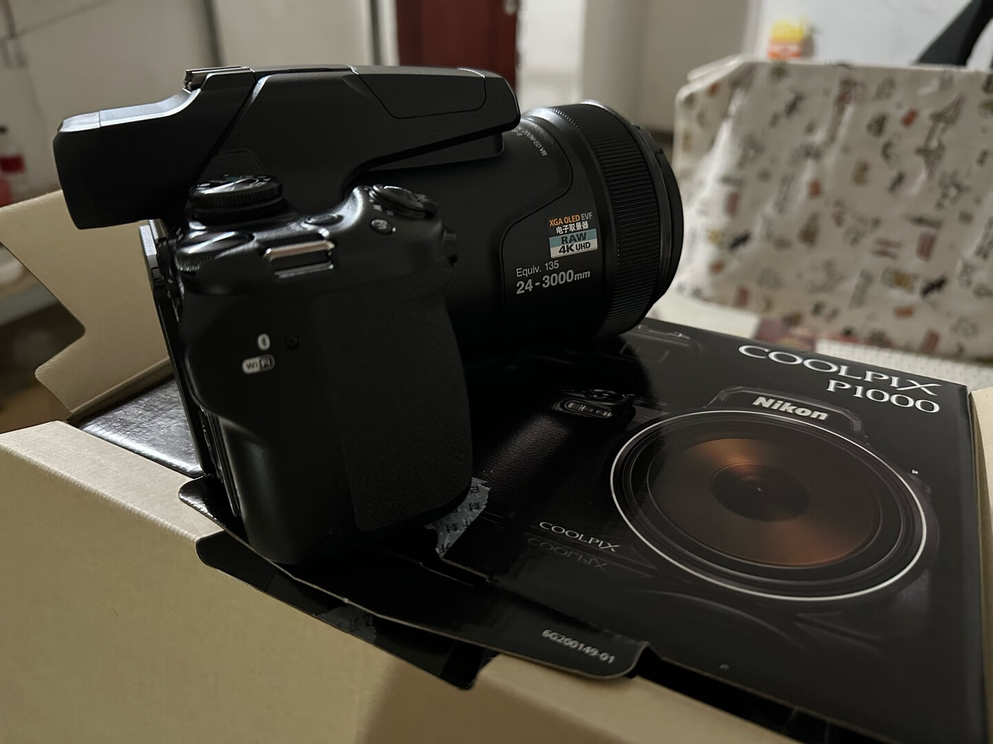 【尼康B600 单机怎么样】尼康B600 单机好不好_好吗-ZOL中关村在线