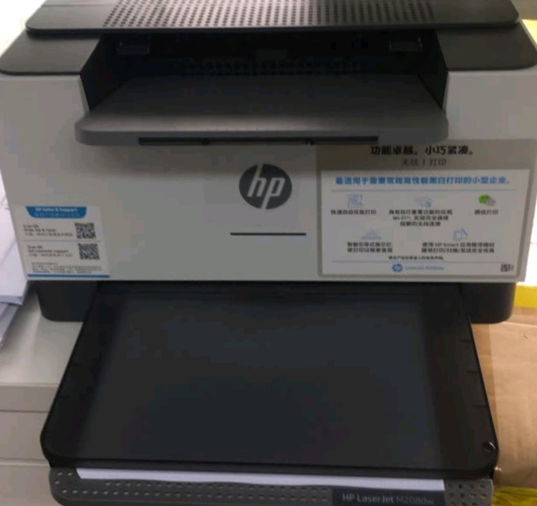 【惠普HP M208dw怎么样】惠普HP M208dw好不好_好吗-ZOL中关村在线