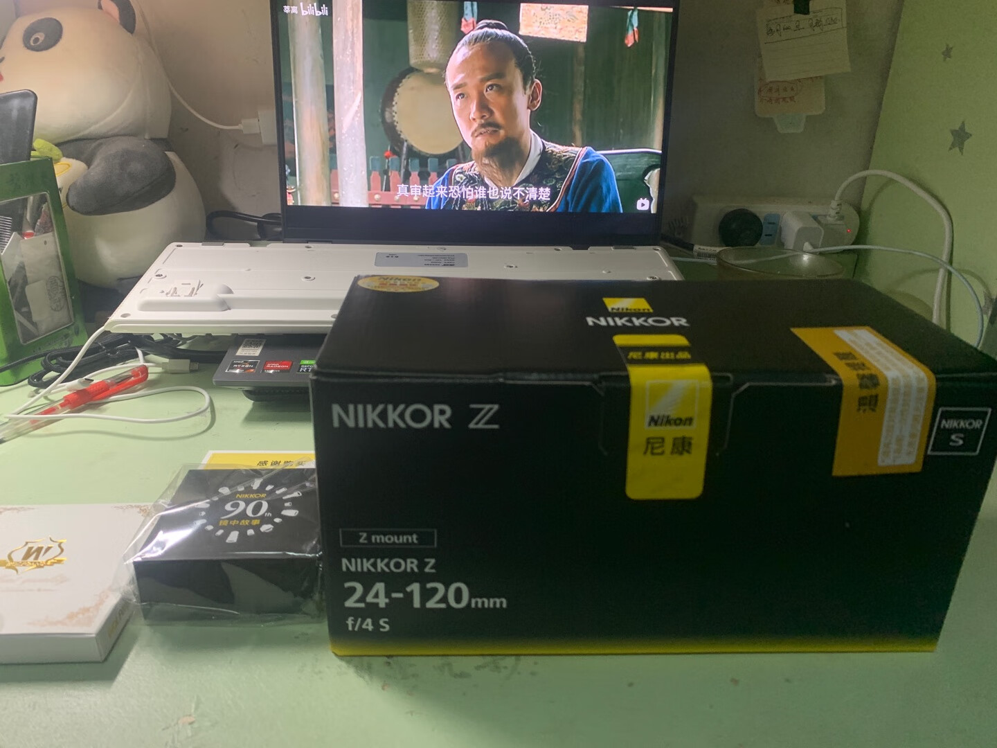 【尼康尼克尔 Z 24-120mm f/4 S怎么样】尼康尼克尔 Z 24-120mm f/4 S好不好_好吗-ZOL中关村在线
