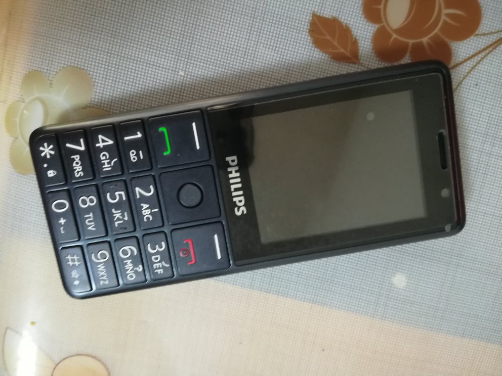 【飞利浦E289】报价_参数_图片_论坛_Philips E289飞利浦手机报价-ZOL中关村在线