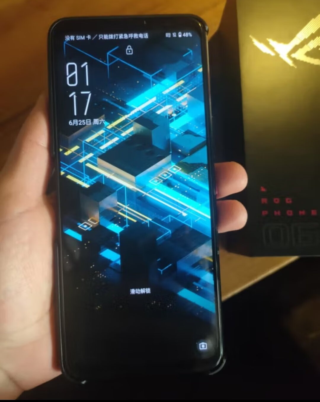 ROG游戏手机5Pro报价_ROG游戏手机5Pro参数_图片_口碑-ZOL中关村在线