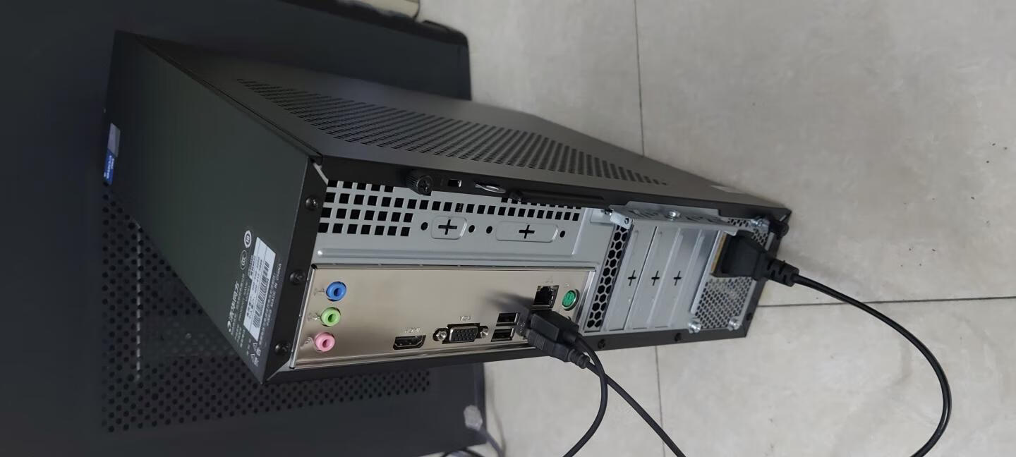 【清华同方精锐 M820 2022 i5 12400/8GB/512GB/集显/21.5英寸怎么样】清华同方精锐 M820 2022 i5 ...