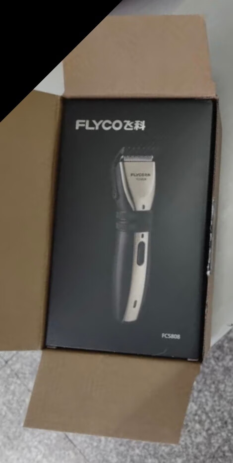 【飞科FC5808怎么样】飞科FC5808好不好_好吗-ZOL中关村在线