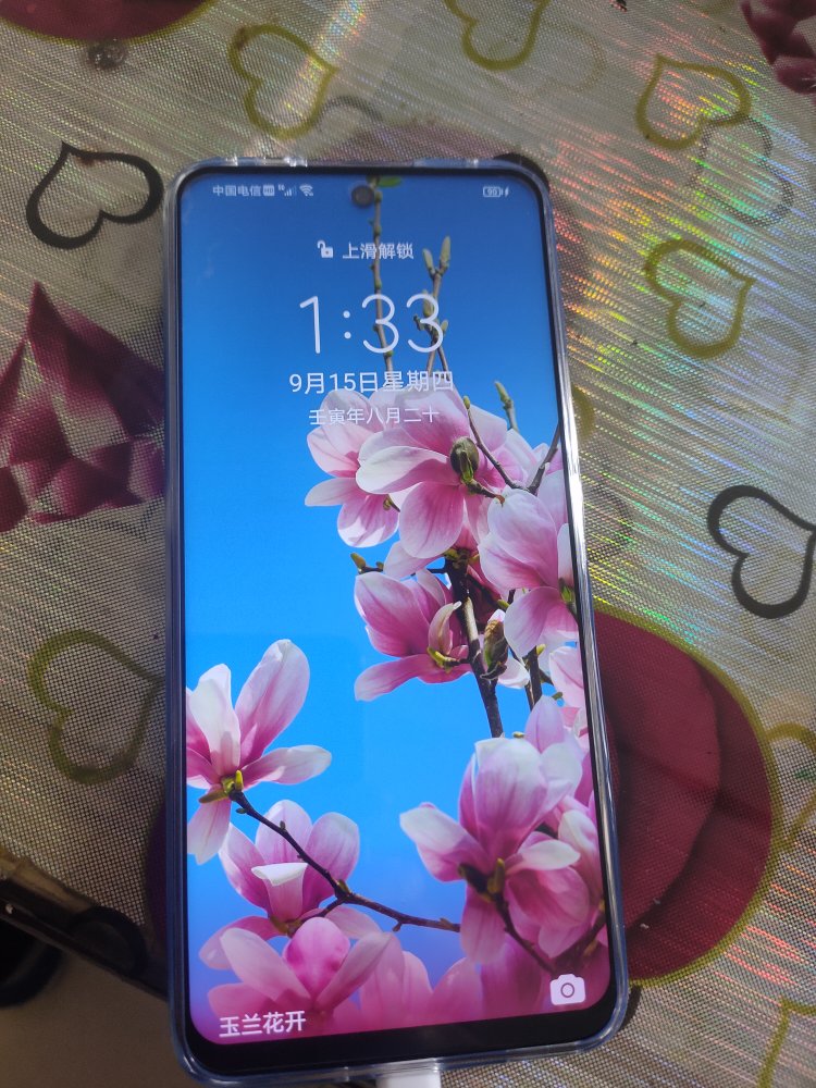 【NZONE S7 Pro+ 8GB/128GB/全网通/5G版】报价_参数_图片_论坛_NZONE S7 Pro+（8GB/128GB/全 ...