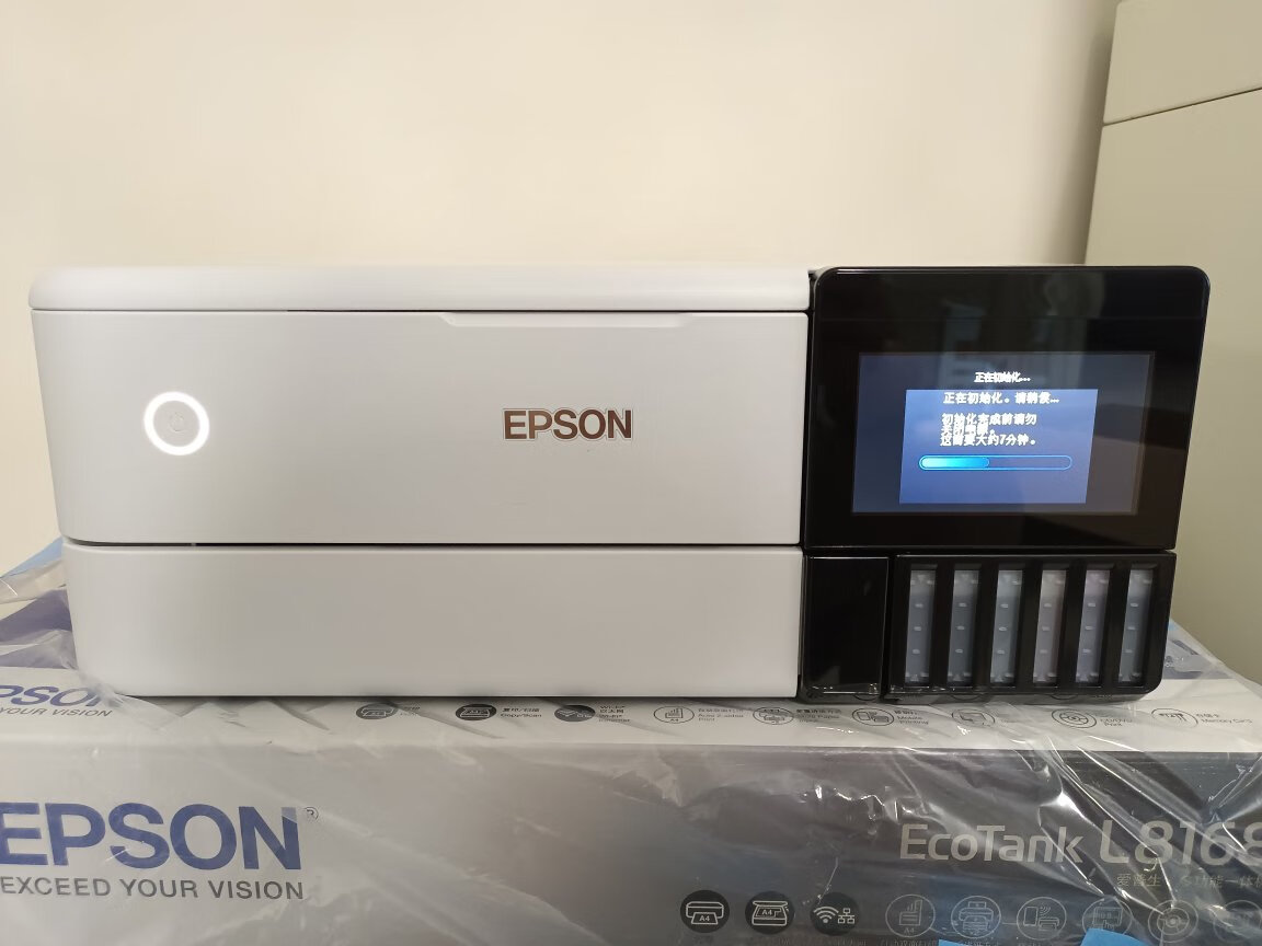 【爱普生L8168怎么样】爱普生L8168好不好_好吗-ZOL中关村在线