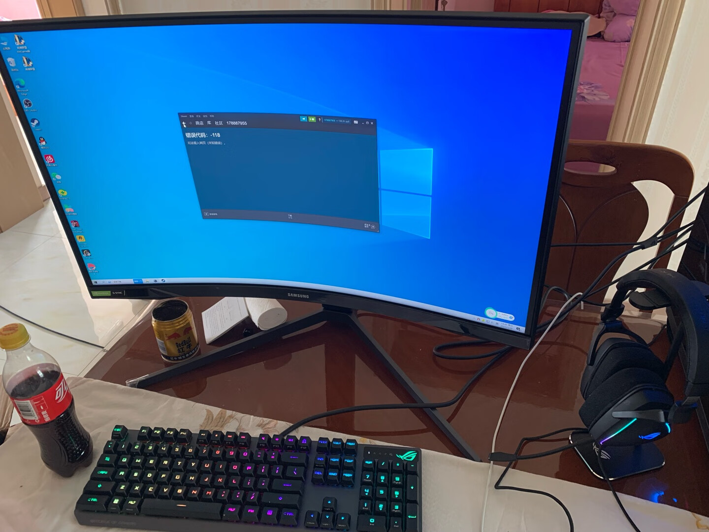 【三星C27G75TQSC怎么样】三星C27G75TQSC好不好_好吗-ZOL中关村在线